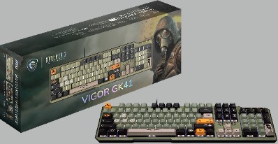 MSI and Stalker 2 team up for limited-edition accessories and hardware