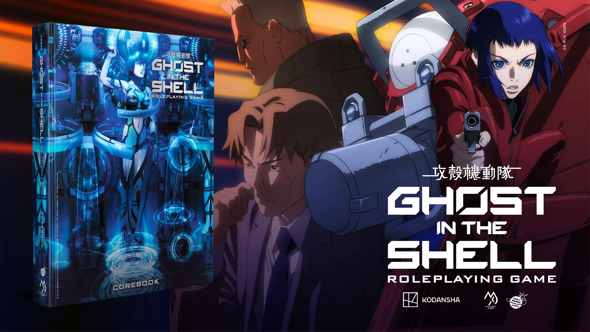 Ghost in the Shell TTRPG coming to Kickstarter in November
